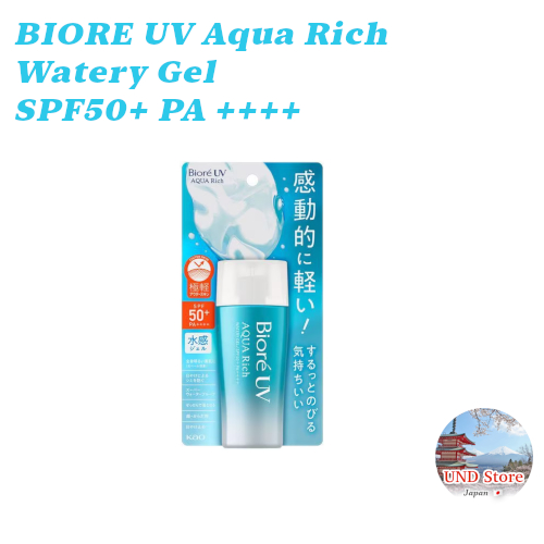 BIORE UV Aqua Rich Watery Gel SPF50+ PA++++ 70g【Direct from Japan ...