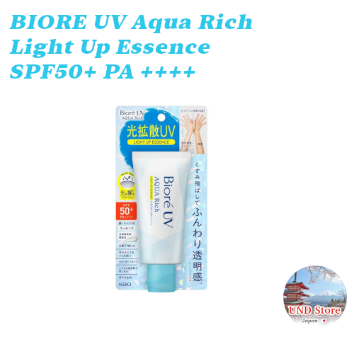 BIORE UV Aqua Rich Light Up Essence SPF50+ PA++++ 70g【Direct from Japan】 | Shopee Philippines