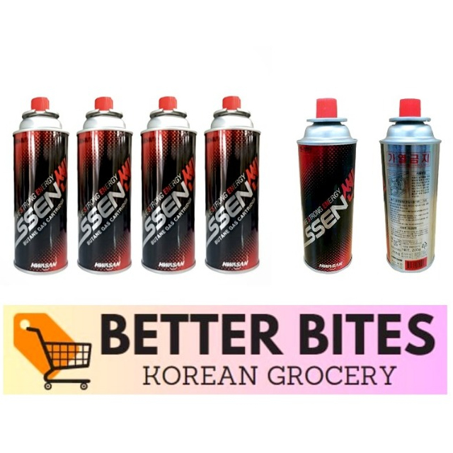 SAFE BUTANE GAS 220G (MAXSUN / OK PLUS / HWASAN) BUTANEGAS 4PCS FOR ...