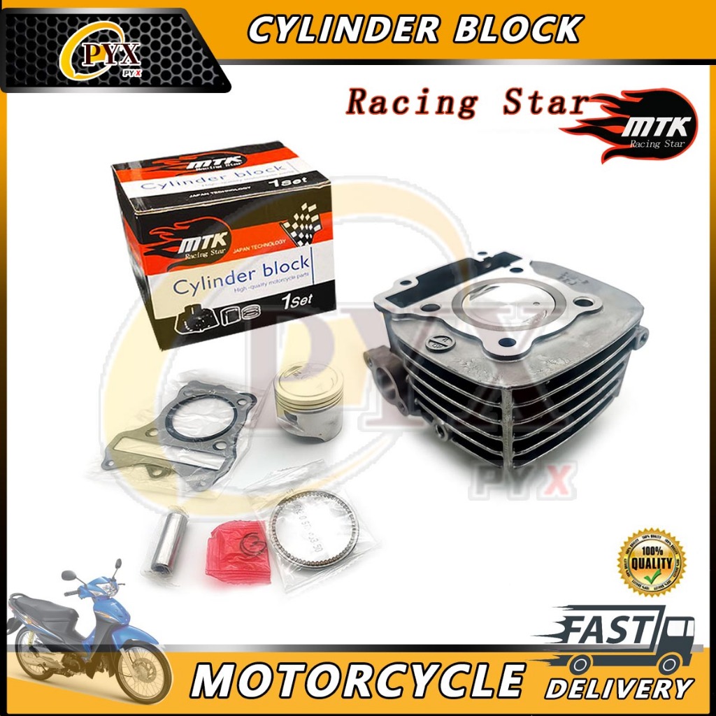 PYX MTK Cylinder Block Set FOR Suzuki Raider J 115 Fi STD | Shopee ...