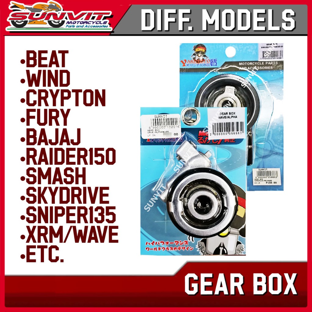 MOTORCYCLE SPEEDOMETER GEAR BOX BEAT CRYPTON CT100 MIO RAIDER150 ...