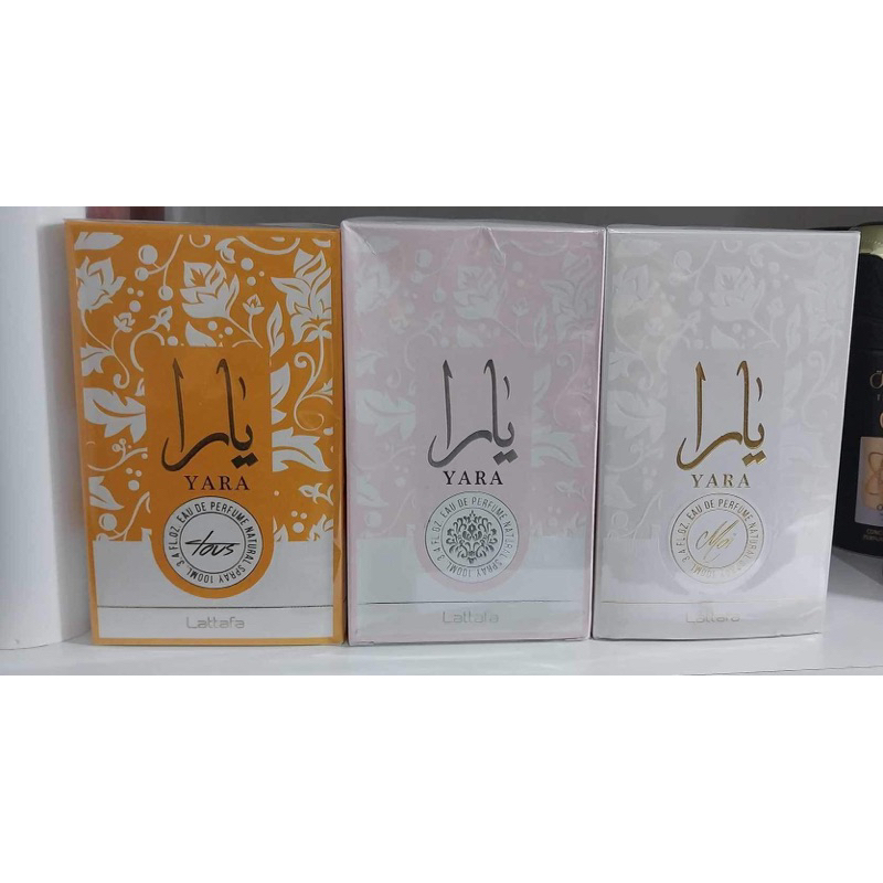 Lattafa Yara / Lattafa Yara Moi /Yara Tous 100ml EDP | Shopee Philippines