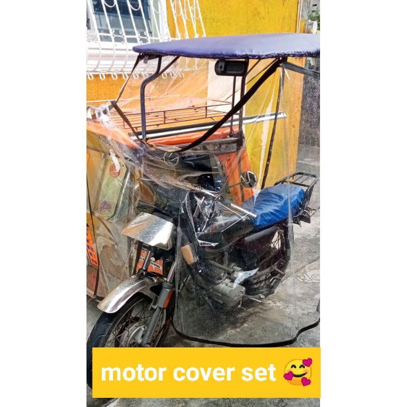 Tricycle RAIN COVER transparent 1 set (front 2m x 120cm, side 120cm x ...