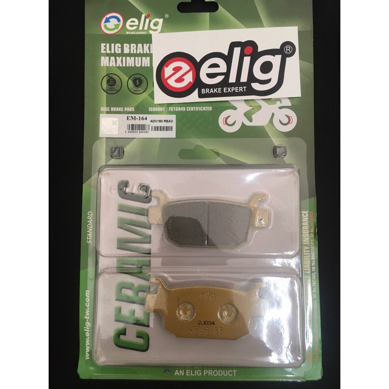 Elig Brake Pads for Adv150(rear)/Pcx160(rear)/Benelli tornado302(rear ...