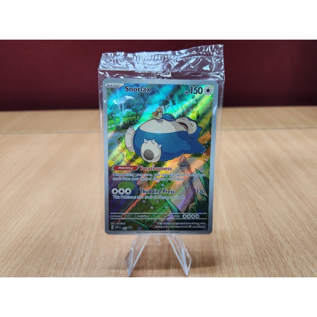 [Sealed] Snorlax Pokemon 151 Promo - SVP051 - Scarlet and Violet ...