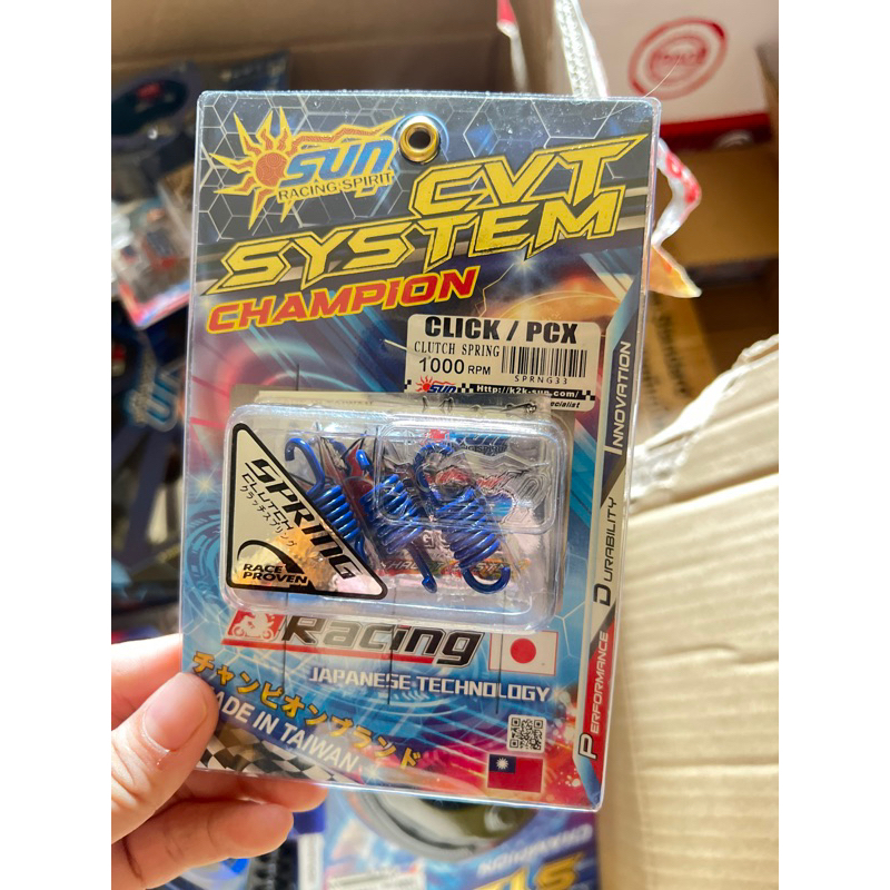 Sun Clutch Spring for Honda Click /PCX 1200rpm/ (ORIGINAL) | Shopee ...