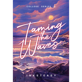 Inksteady Story Collection | Shopee Philippines