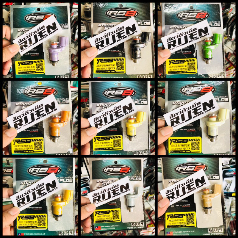 RS8 Fi INJECTOR 10-HOLES FOR NMAX/AEROX/SNIPER150/M3 | Shopee Philippines