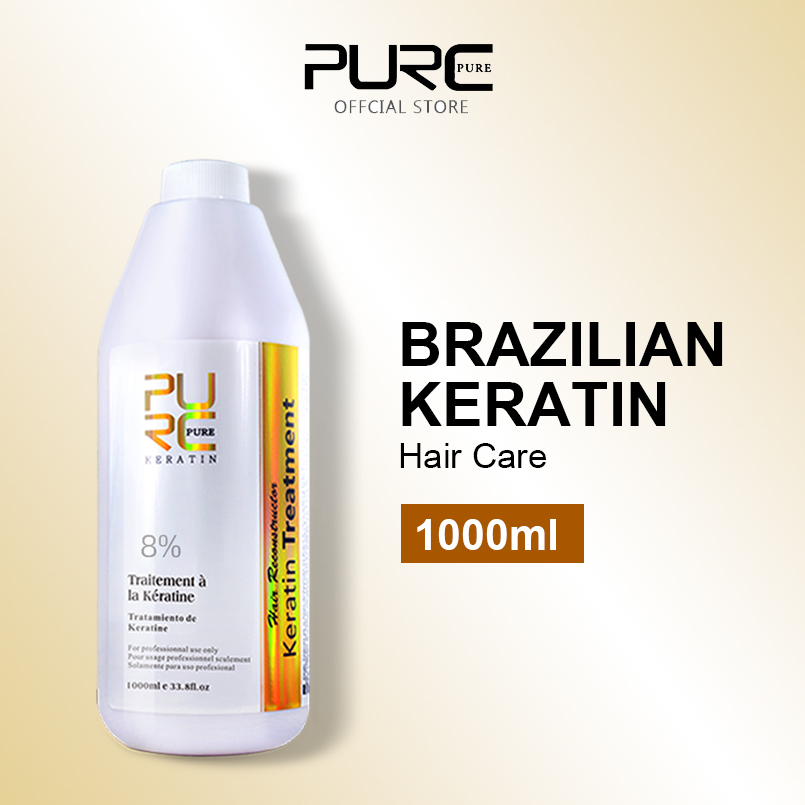 PURC Brazilian Keratin Treatment Smooth Repair Straight Hair Advanced ...