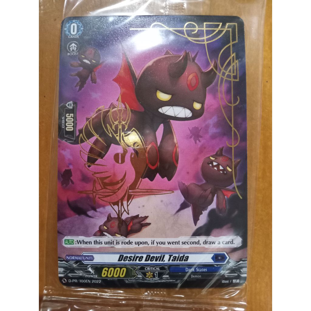 CFV Desire Devil, Taida Hot Stamp PR D-PR/100EN Cardfight Vanguard ...