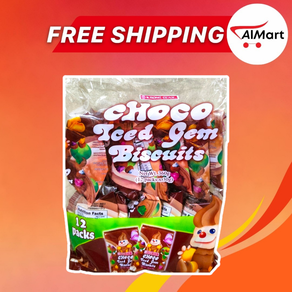 ICED GEM CHOCOLATE BISCUIT (12 PACKS) | Shopee Philippines