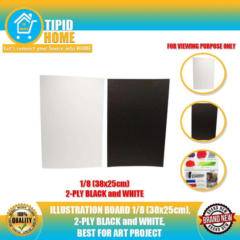 TIPID HOME ILLUSTRATION BOARD 1/8 (38x25cm), 2-PLY BLACK and WHITE ...