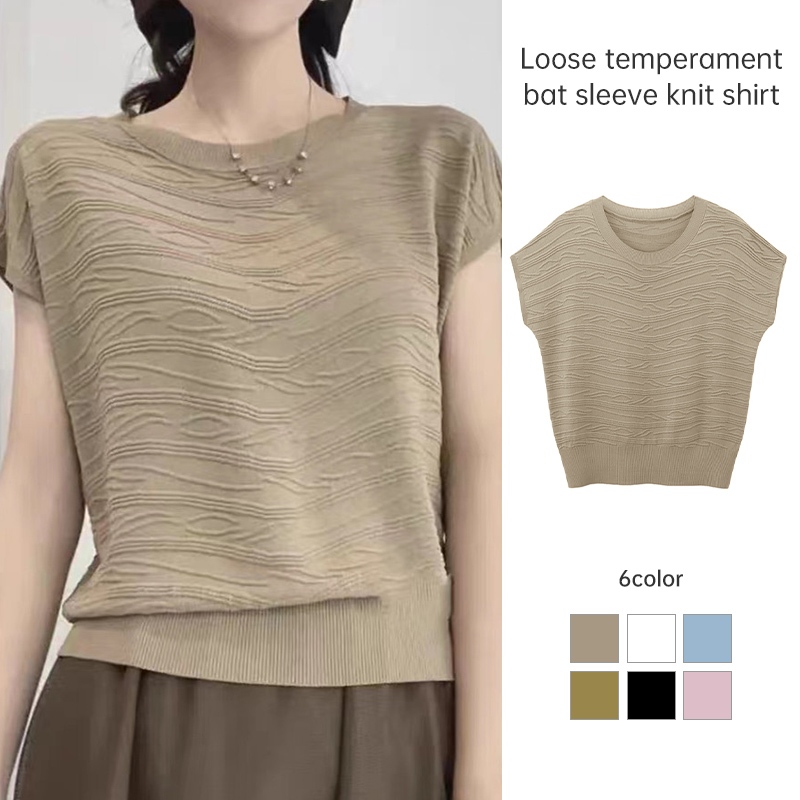 Loose bat Sleeve Korean Style Plain T Fashionable Versatile Round Neck ...
