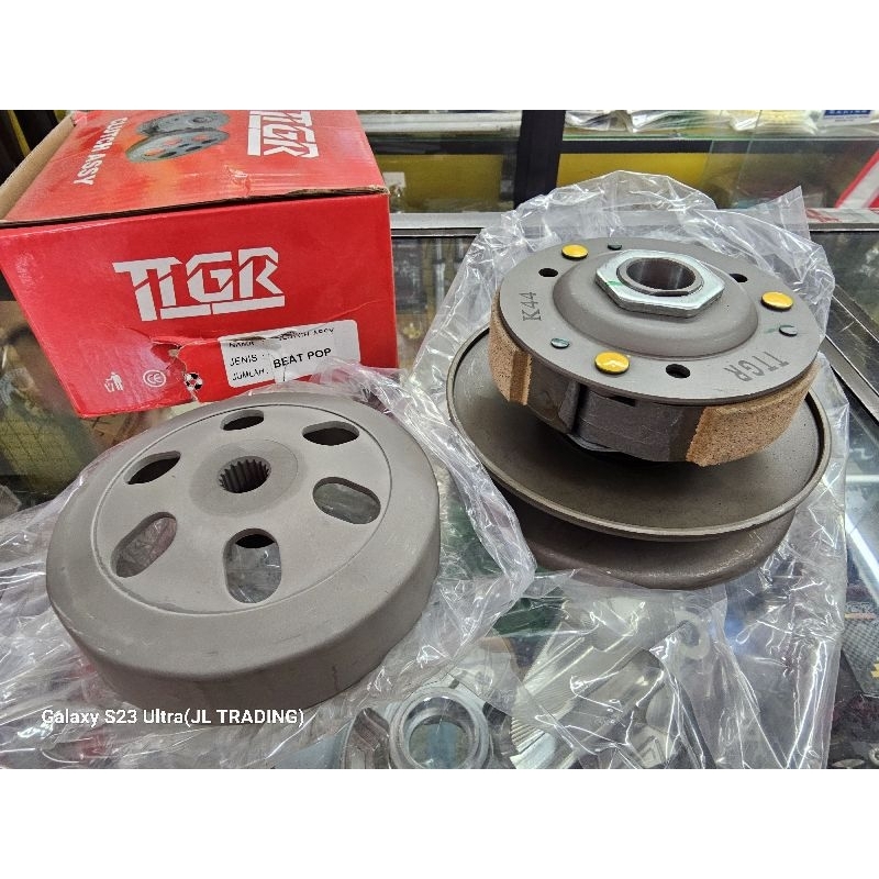TTGR CLUTCH ASSY WITH BELL FOR HONDA BEAT 125 FI / BEAT POP | Shopee ...