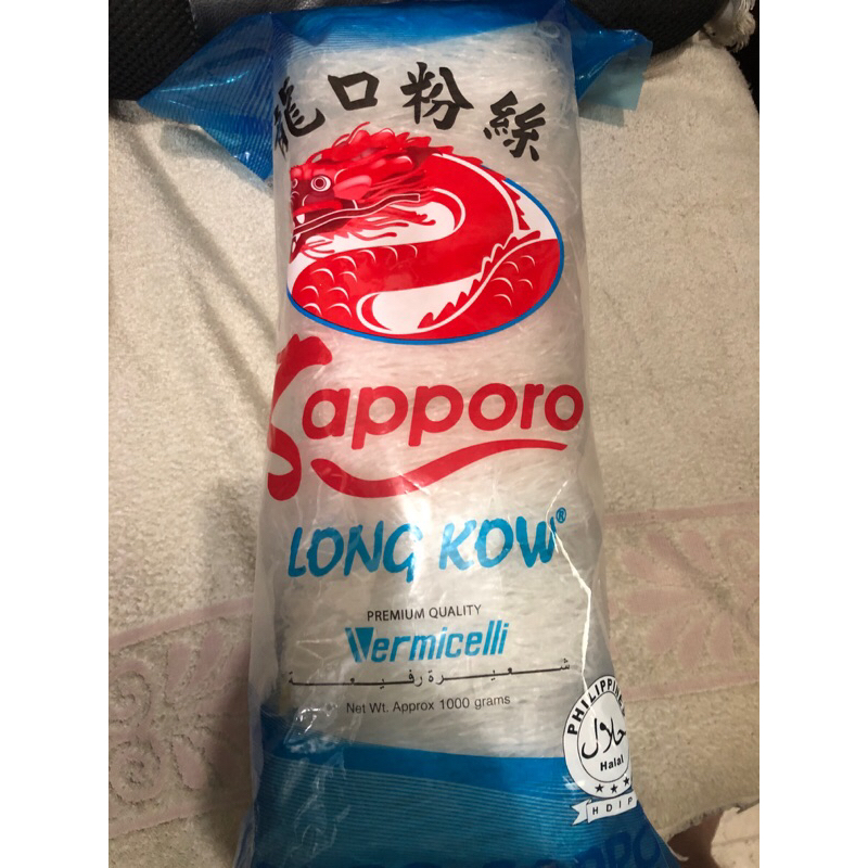 Sapporo Long Kow Vermicelli-1kg | Shopee Philippines