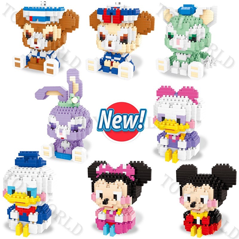 Disney Building Blocks Cartoon Series Educational Toys | Shopee Philippines