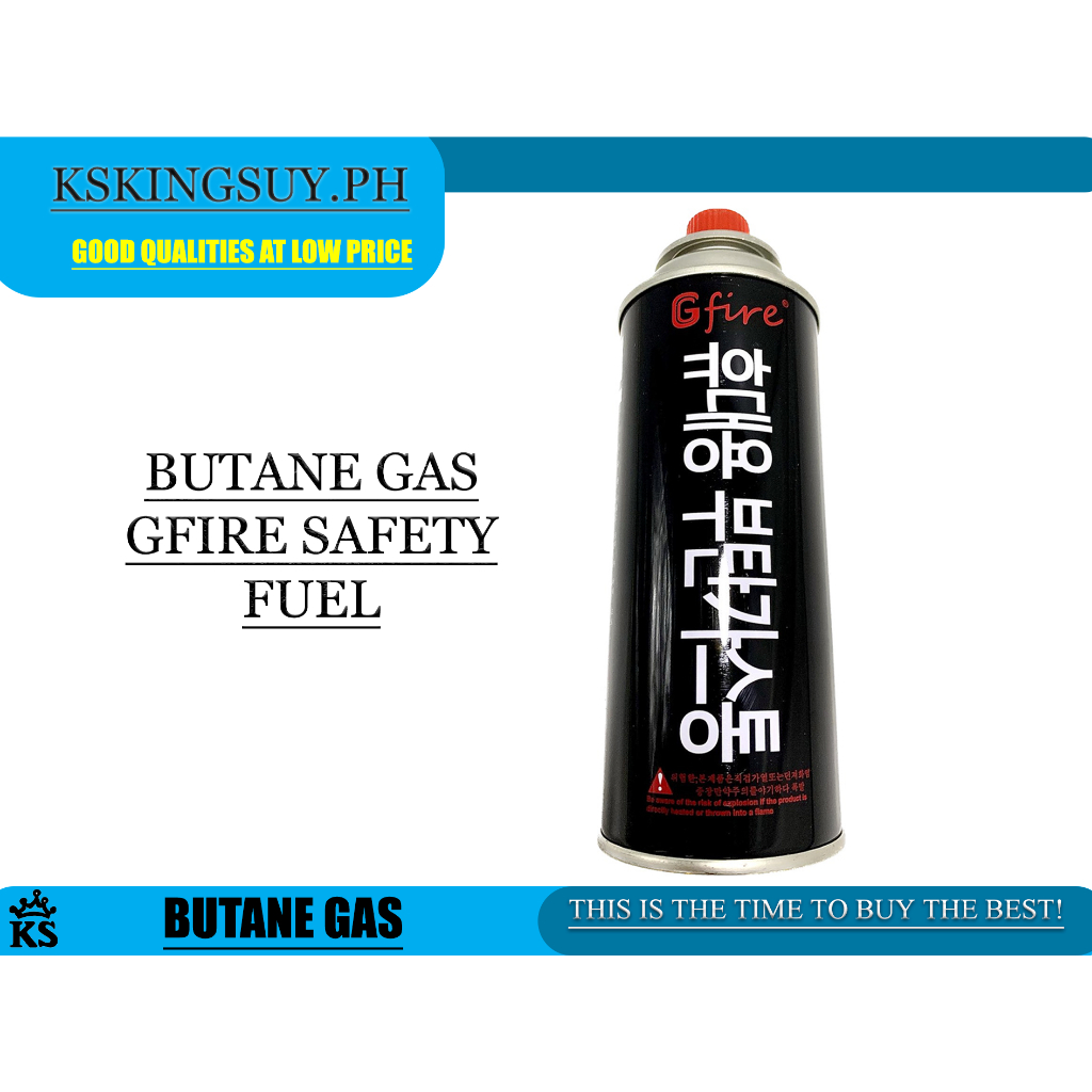 BUTANE GAS GFIRE SAFETY FUEL | Shopee Philippines