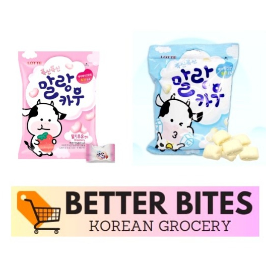KOREAN LOTTE SOFT MALANG COW FRESH GRADE MILK & STRAWBERRY MILK CHEWY ...