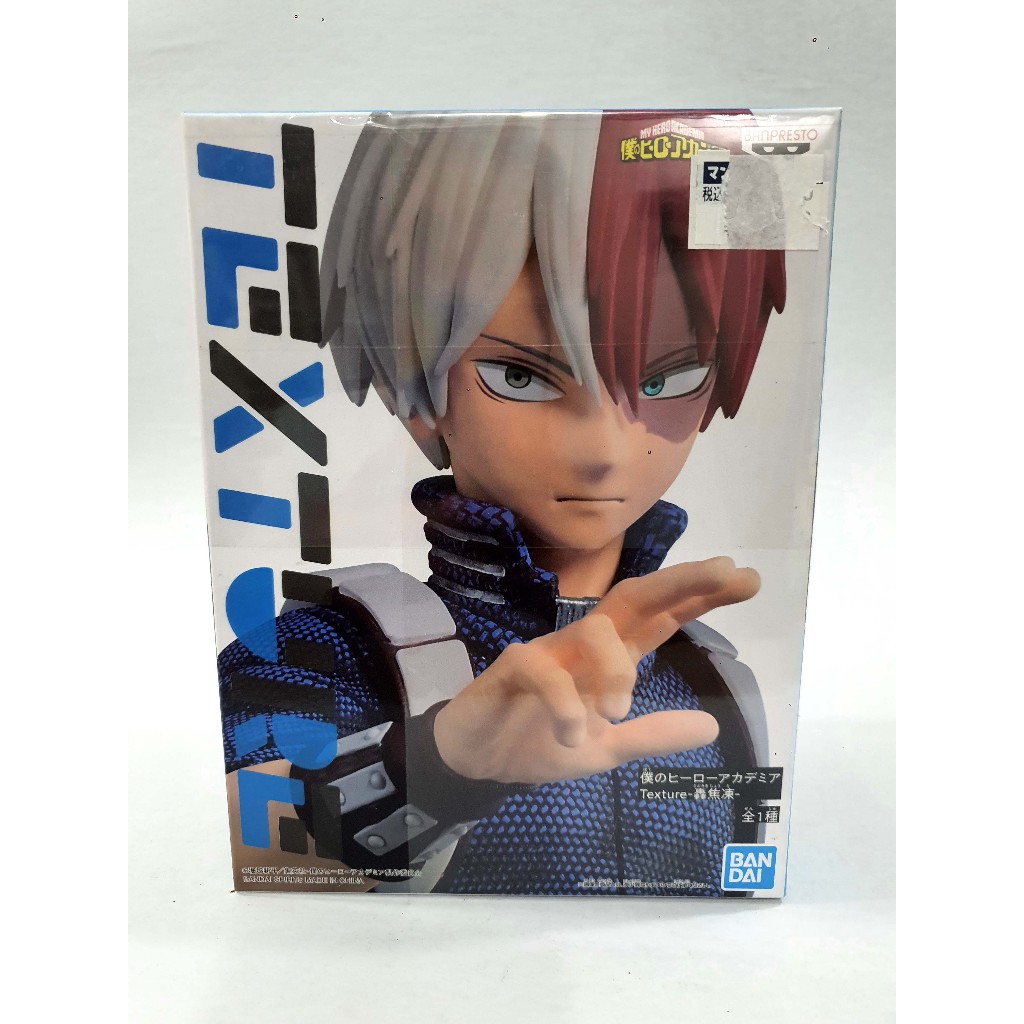 My Hero Academia Texture Figure Shoto Todoroki Shopee Thailand | My XXX ...