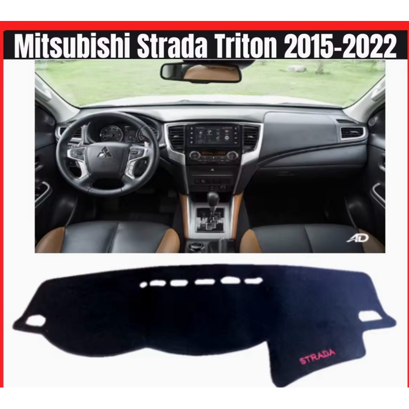 DASHBOARD COVER MITSUBISHI STRADA TRITON 2015 2016 2017 2018 2019 2020 ...