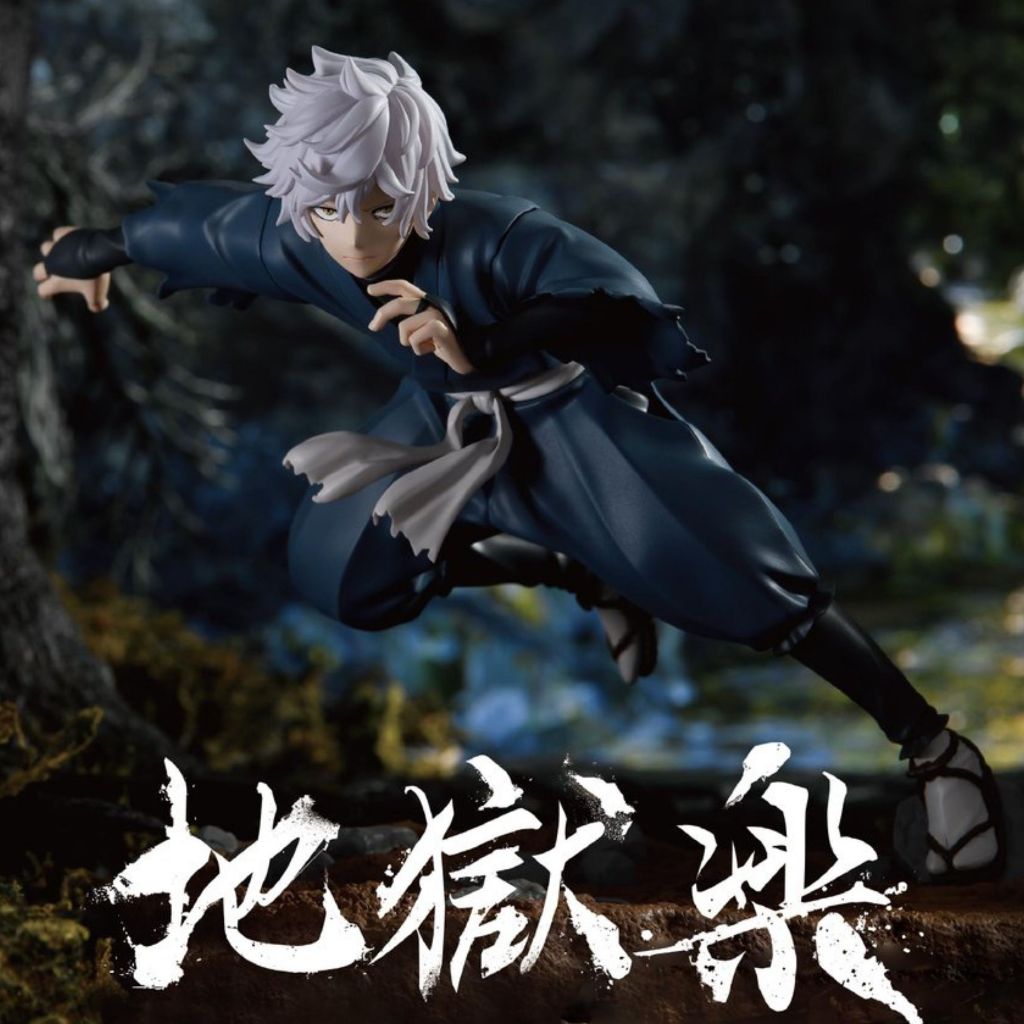 Hell's Paradise: Jigokuraku Luminasta Gabimaru Figure [New] [Authentic ...