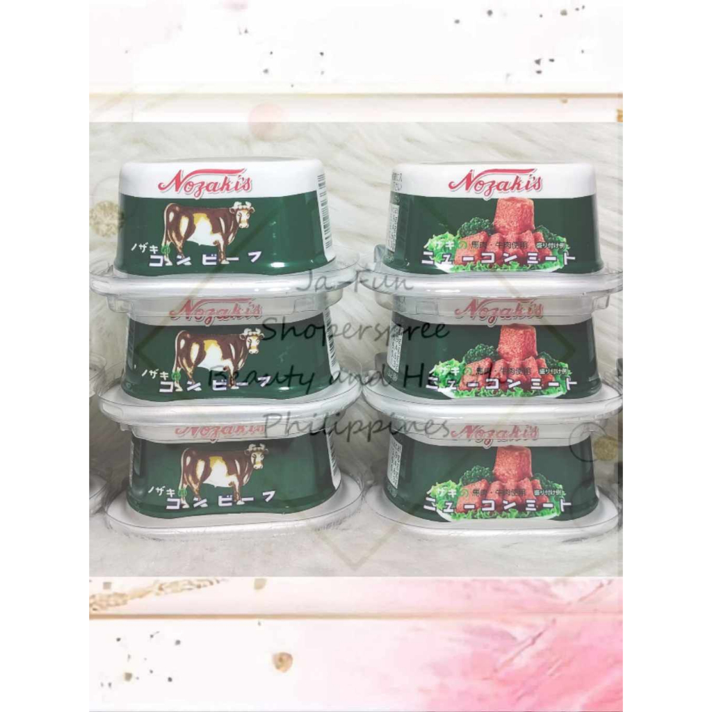 NOZAKI'S PREMIUM WAGYU CORNED BEEF & NEW CONMEAT IN CAN ( AUTHENTIC ...