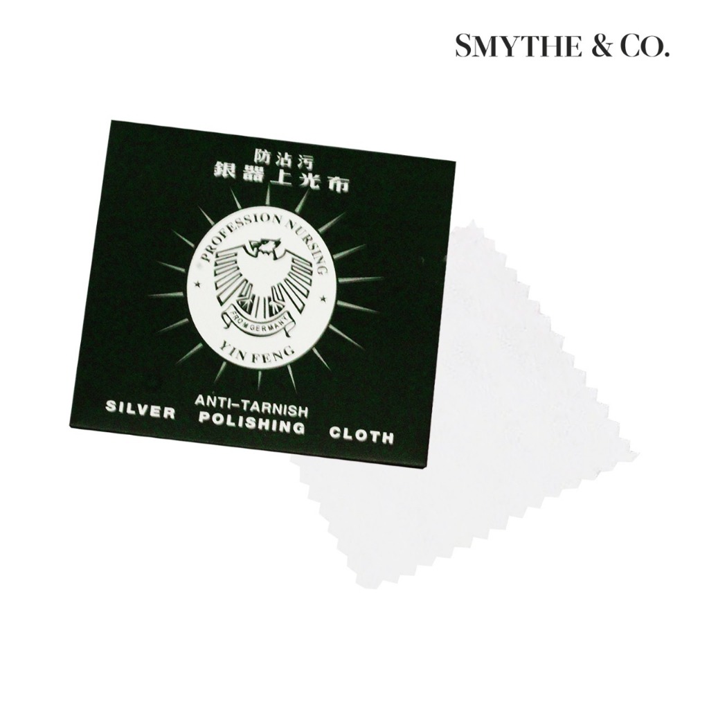 Smythe & Co Anti-Tarnish Silver Polishing Cloth | Shopee Philippines