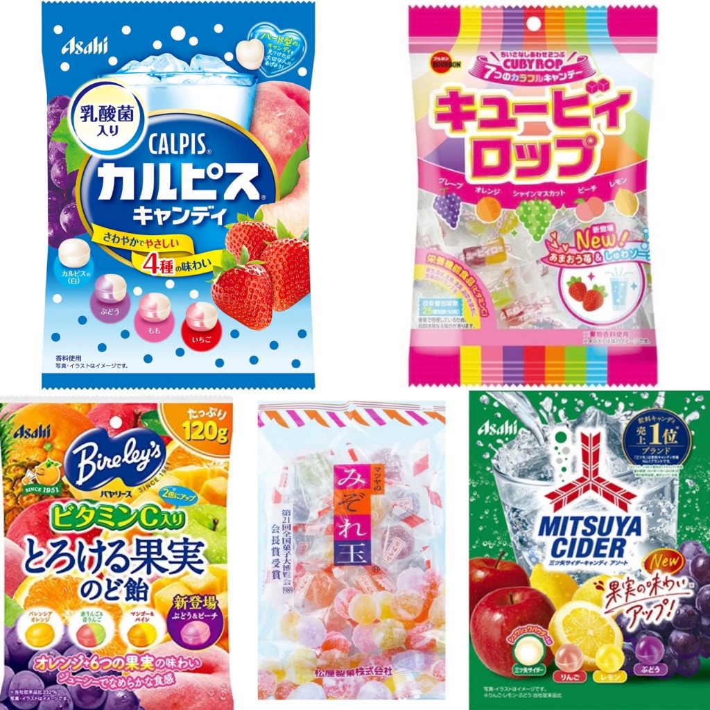 Japanese Candies (Made in Japan) | Shopee Philippines