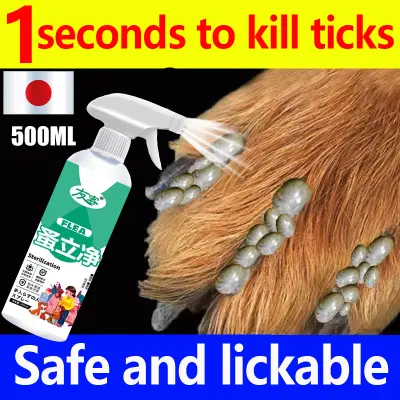 Tick and Flea Spray Remover Pet Spray Flea and Tick Remover for Dog ...