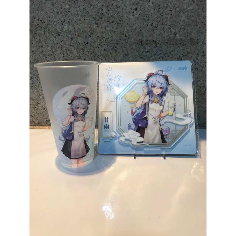 [HeyTea x Genshin] 2023 China Exclusive Collab Merchandise (Cups ...