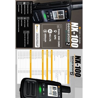 Cignus NX100 Gen 2 POC/IP radio NATIONWIDE COVERAGE OPENLINE DUAL SIM ...