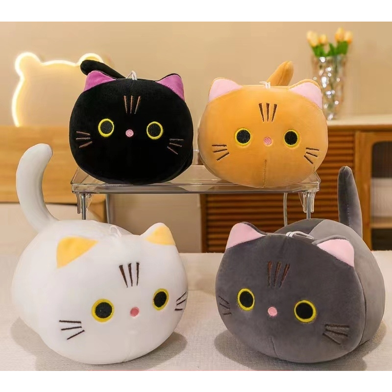 Cat Plush Toy Cartoon Soft Stuffed Dolls Cute Animal Plush Toys Reading ...