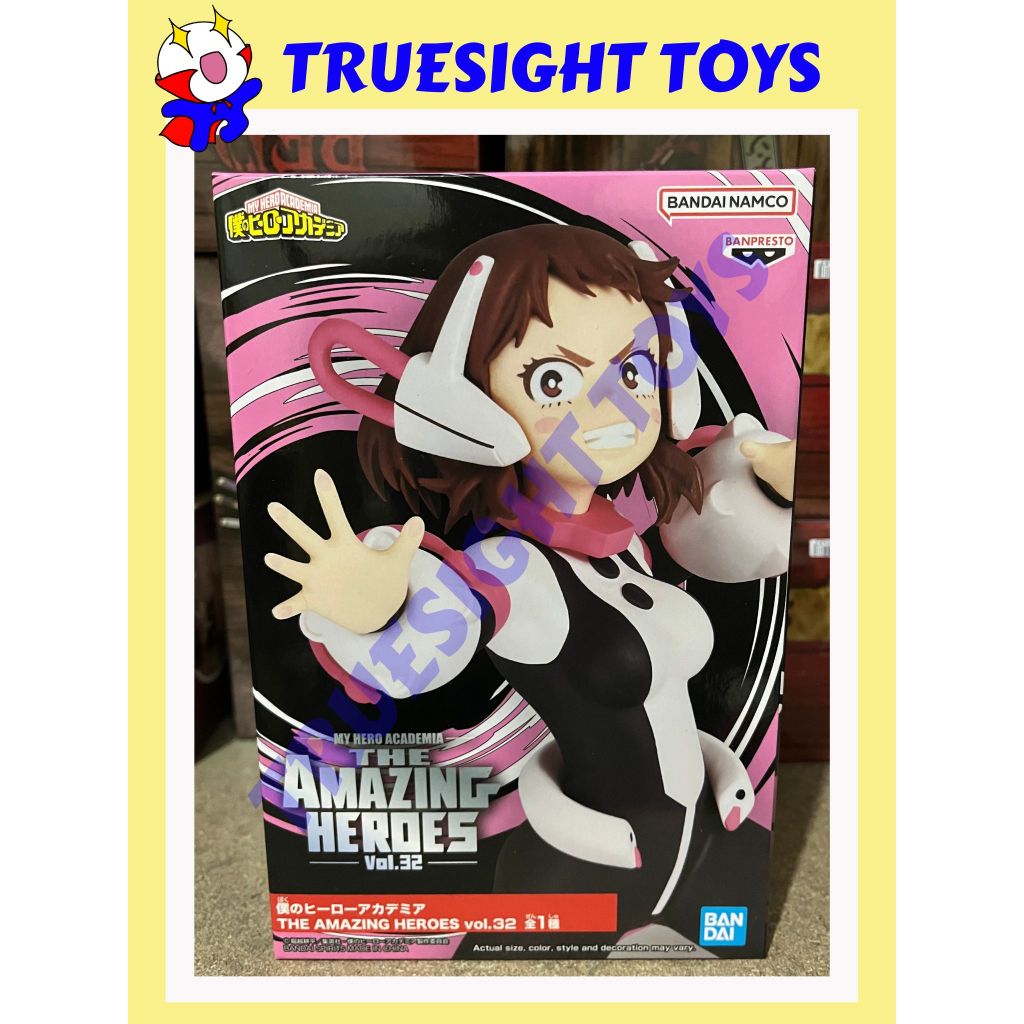 Banpresto MHA My Hero Academia The Amazing Heroes Vol 32 Ochaco Uraraka ...
