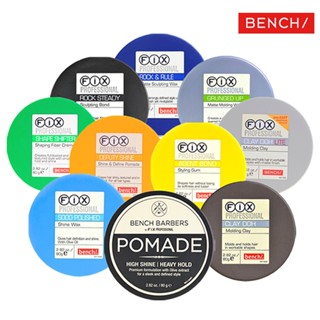Bench Fix Professional Hair Styling Wax (25g/80g) (CEM) | Shopee ...