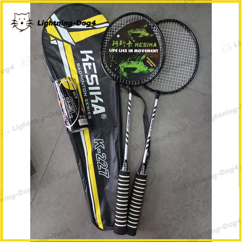 KESIKA K-227 Badminton Racket Set 2Pcs Double Racket Shuttlecock for ...