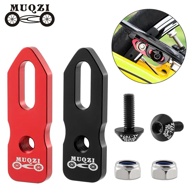MUQZI V Brake Extender Conversion 406 to 451 V Brake for Folding, Road ...
