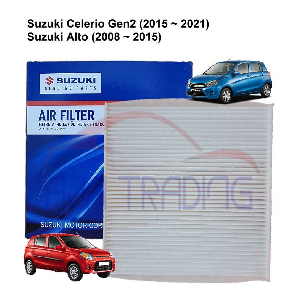 Celerio cabin air filter store