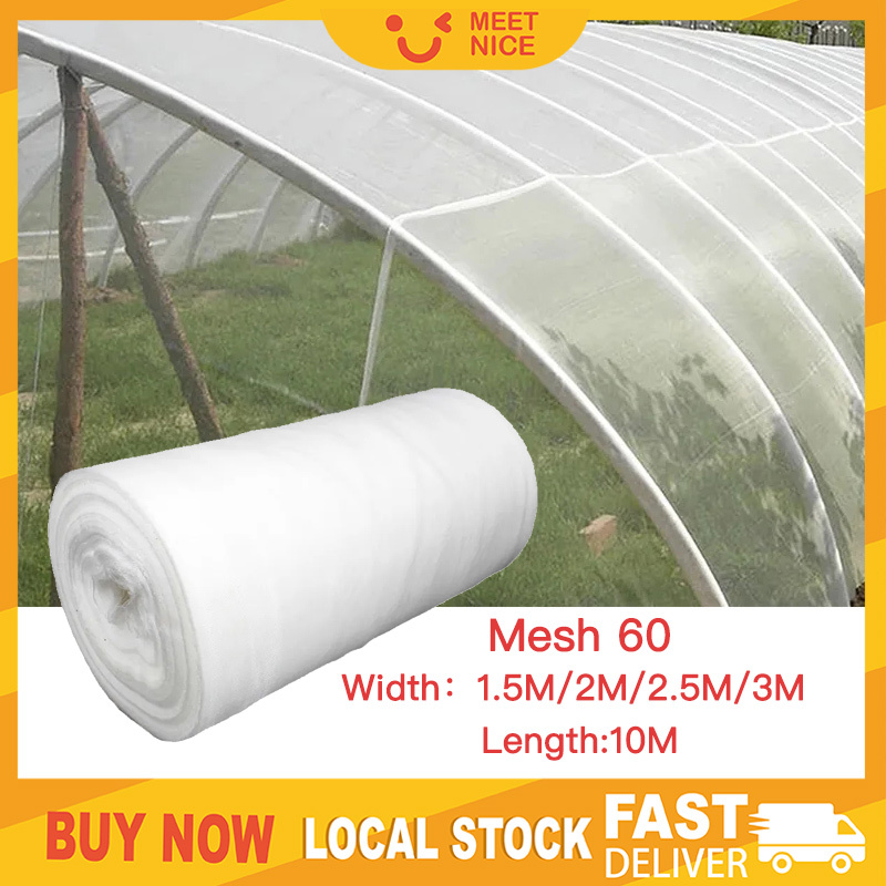 Thicken Garden net Insect net for greenhouse White Mosquito Net ...