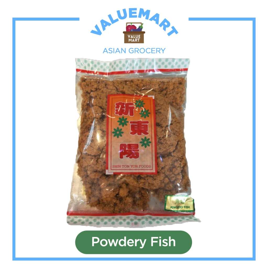 Shin Ton Yon/Shin Ton Yong Fish Floss HeeSang Meat Floss Best for Rice ...