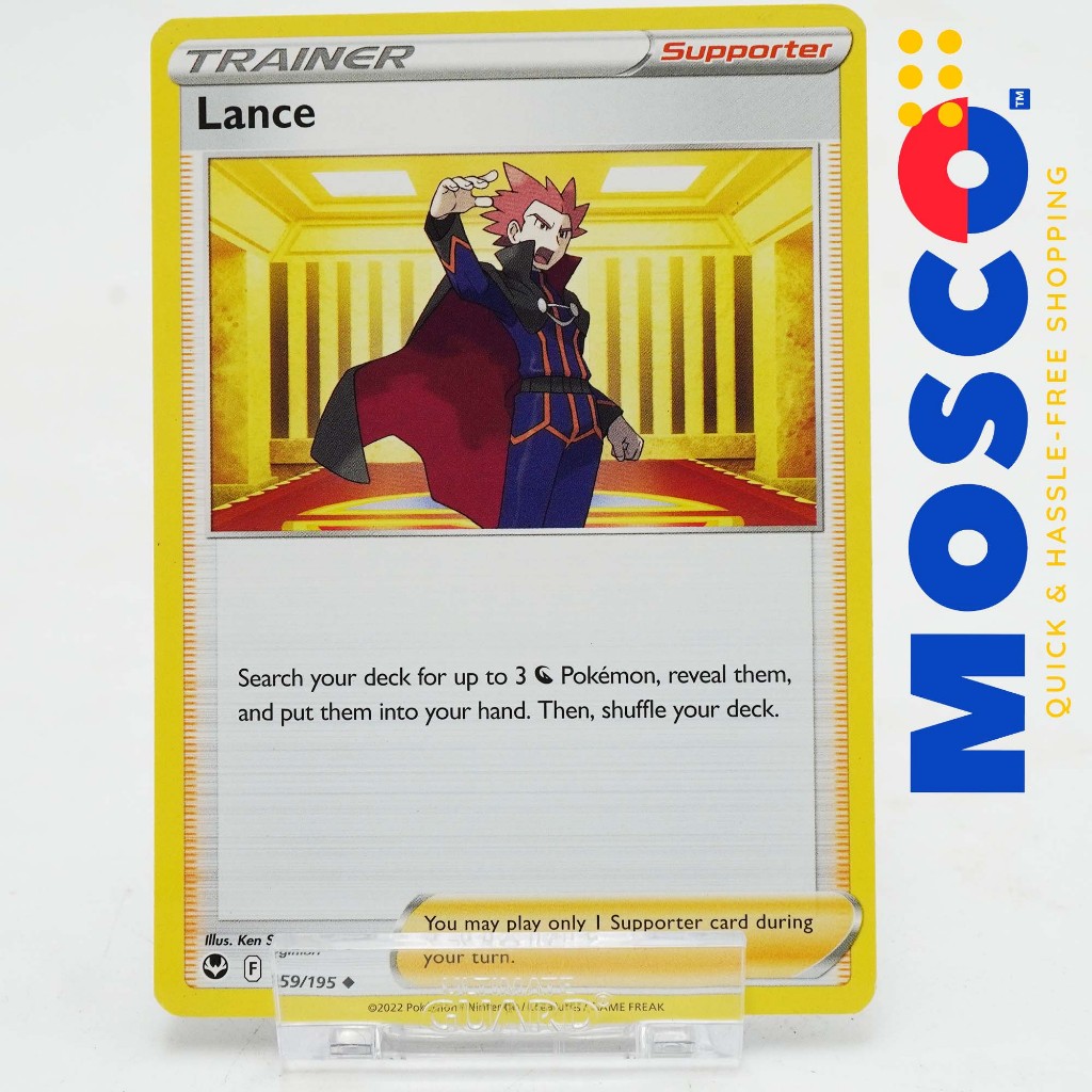 Lance - 159/195 - Uncommon | Supporter Cards Pokemon TCG | Shopee ...