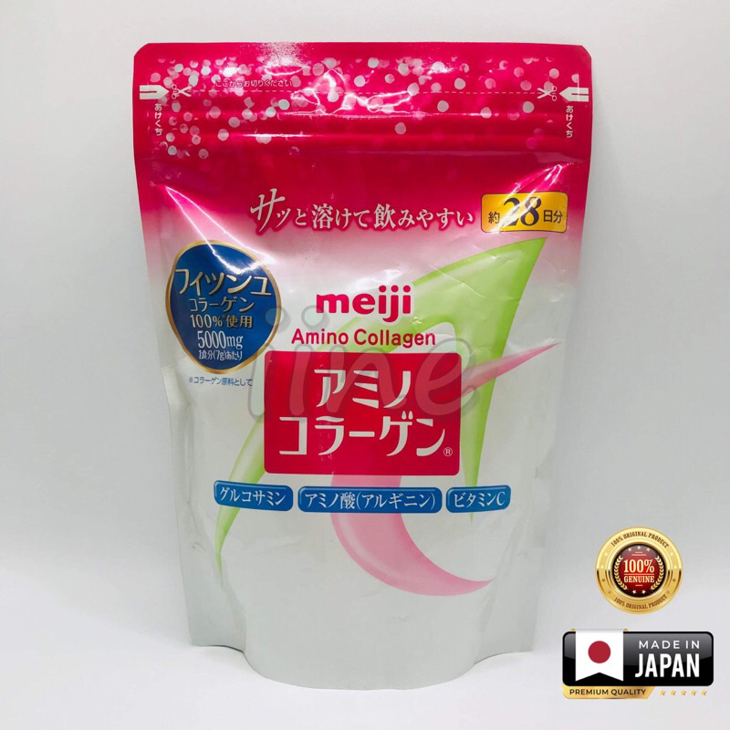 Meiji Amino Collagen 196g (New Packaging) | Shopee Philippines
