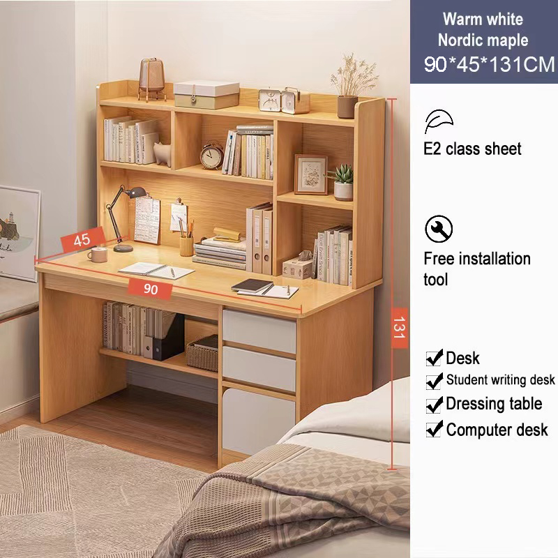 Home computer desk desk cabinet integrated bookshelf office study table ...