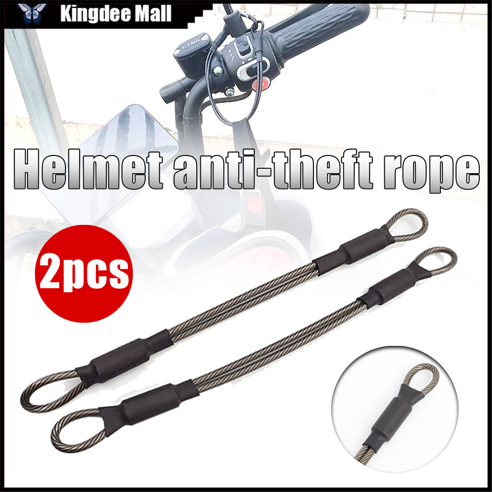 2PCS Anti-Theft Rope Bicycle Security Loop Anti Theft Steel Wire Rope ...
