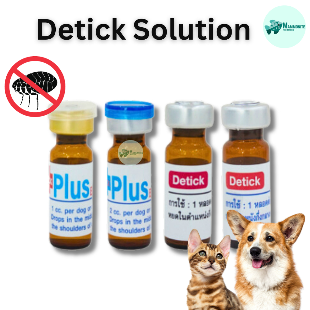 Detick Red and Detick Plus 1cc 2cc For Dogs and Cats Anti Tick Flea ...