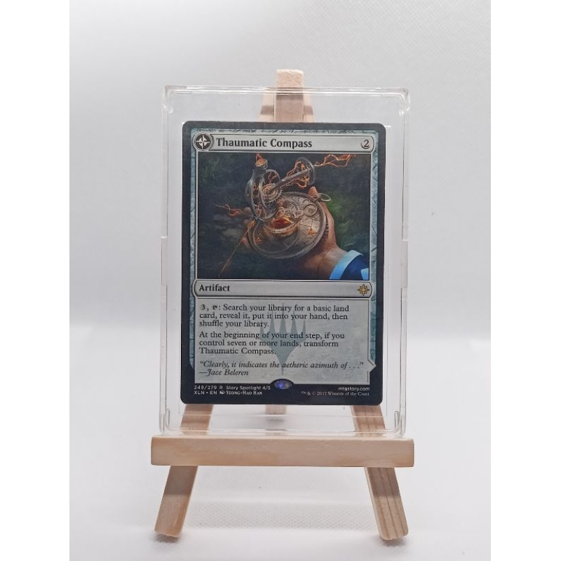 Thaumatic Compass - Magic The Gathering | Shopee Philippines