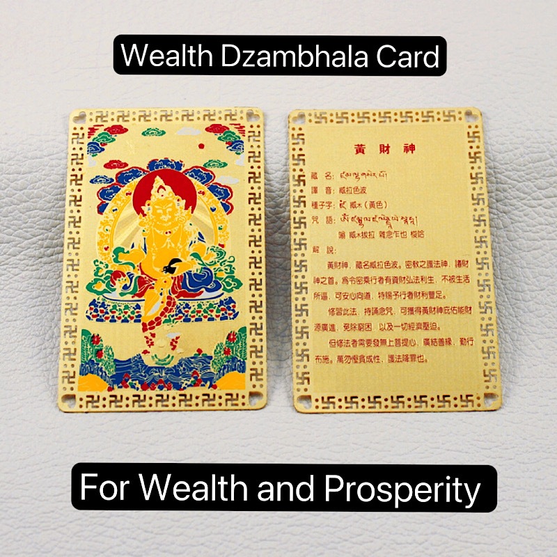 Fengshui Yellow Wealth Dzambala Dzambhala Wealth God Metal Card ...