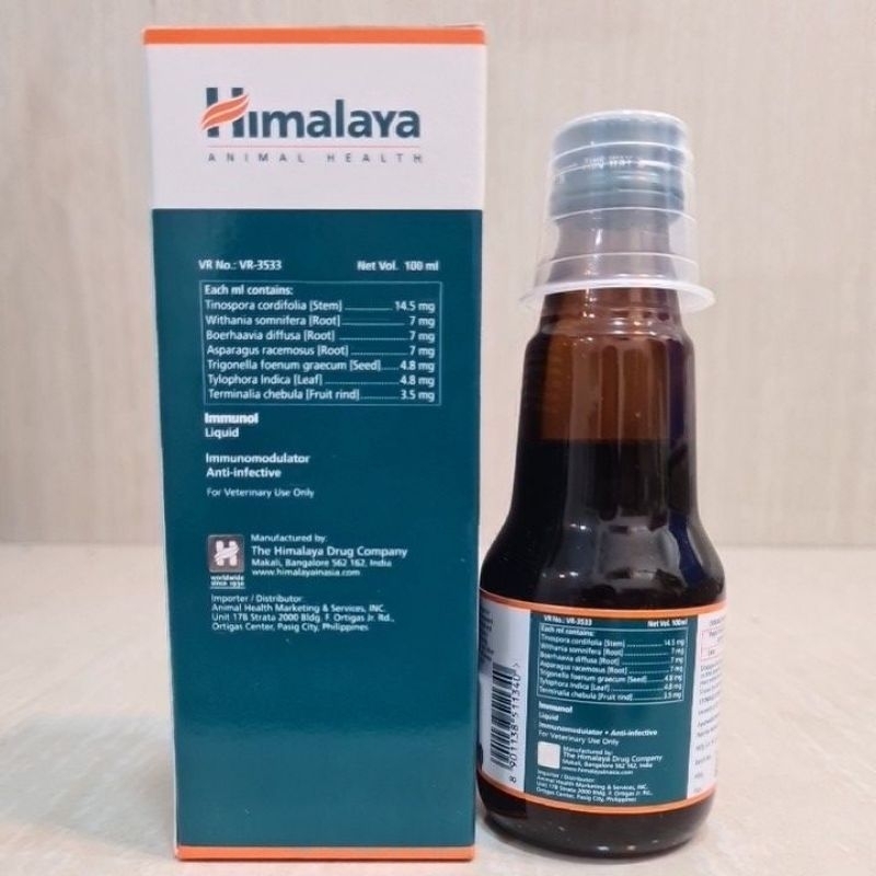 Himalaya Immunol Syrup Dogs And Cats 100mL | Shopee Philippines