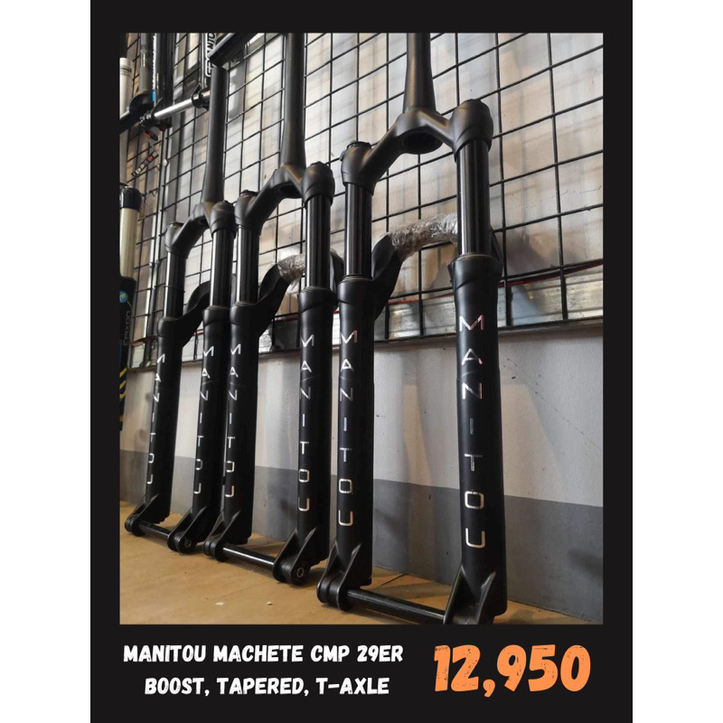 Manitou Air Fork, Machete, Markhor, R7 size 26, 27.5 and 29 | Shopee ...