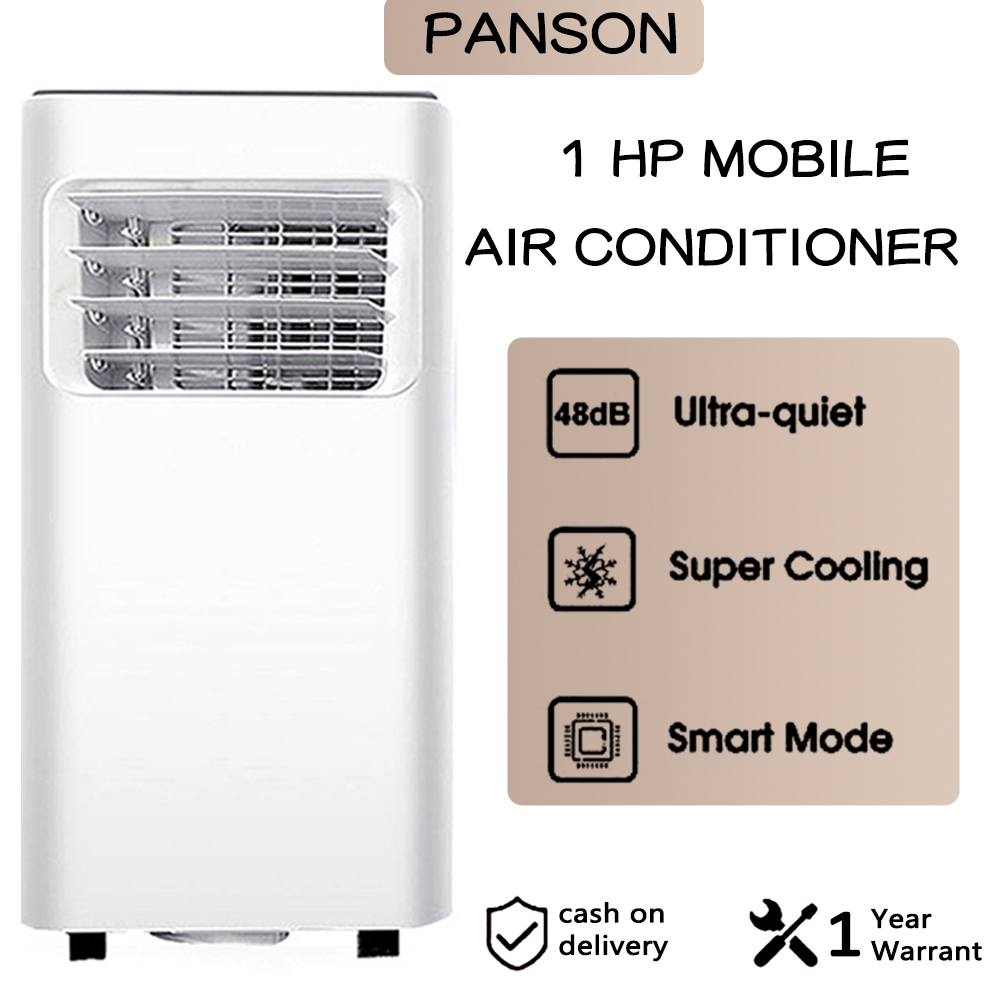 Mobile air conditioning home small vertical 1.5HP kitchen removable air ...