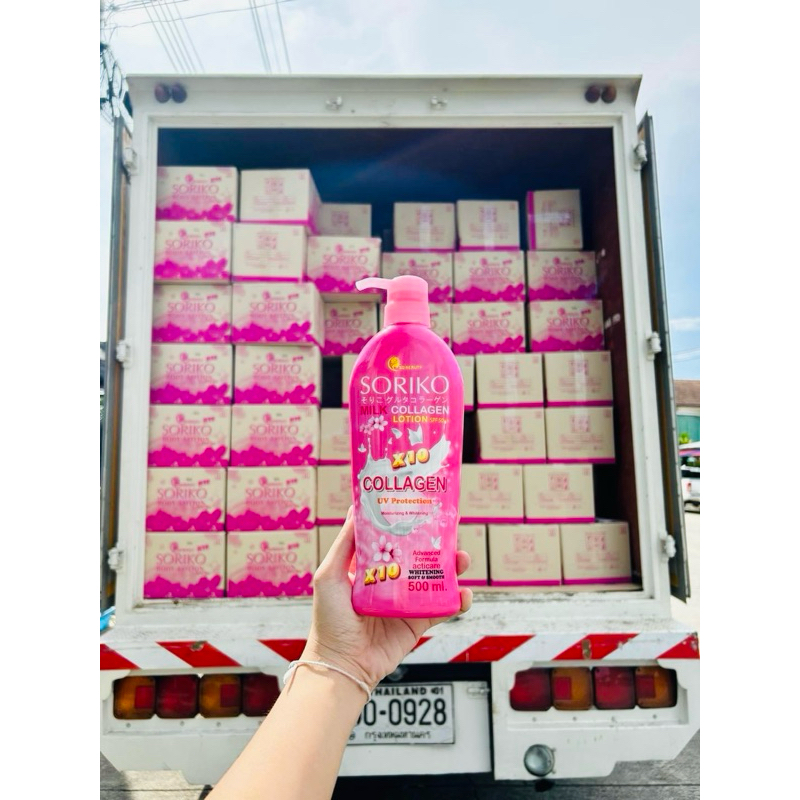 SORIKO COLLAGEN LOTION FROM THAILAND with freebie FAST SHIPPING ...
